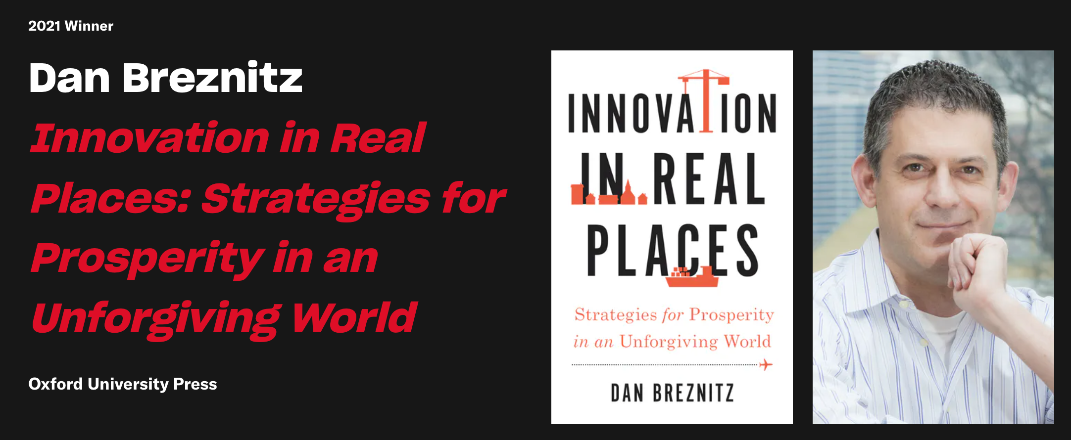 The Munk School's Dan Breznitz Captures First Ever, $60,000 Balsillie ...